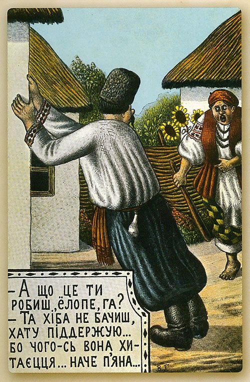 Reclaiming Surzhyk: Ukraine’s Linguistic Decolonisation